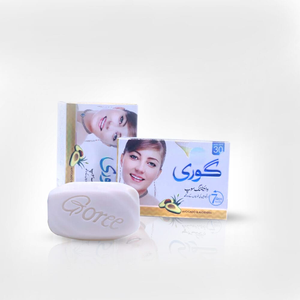Goree Whitening Soap with Lycopene